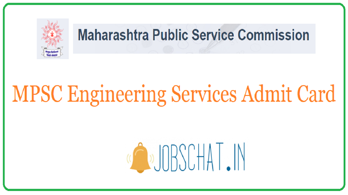 MPSC Engineering Services Admit Card 2020 | Pre Exam 01.11.20