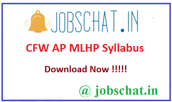 CFW AP MLHP Syllabus 2019 | Mid Level Health Provider Exam Pattern CFW AP MLHP Syllabus 2019 | Mid Level Health Provider Exam Pattern