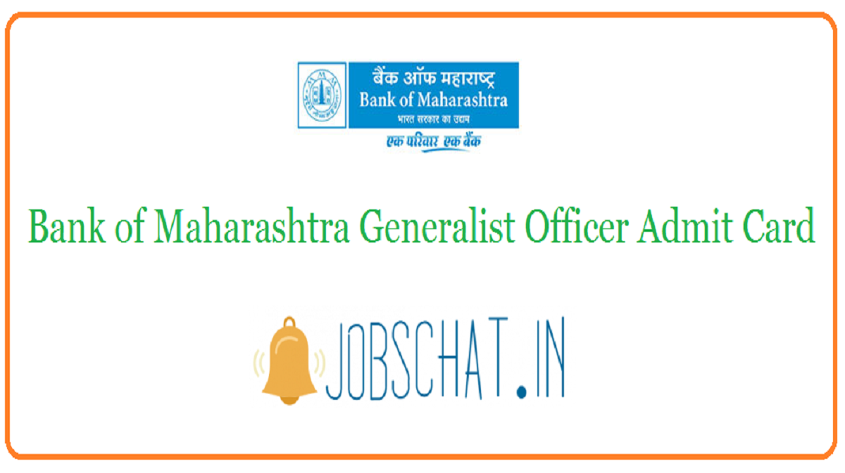 Bank of Maharashtra Generalist Officer Admit Card 2020 Out | Check