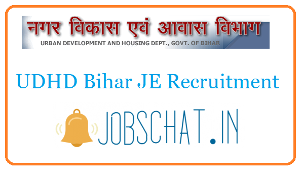 UDHD Bihar JE Recruitment 2020 | 463 UDHD Bihar JE Jobs
