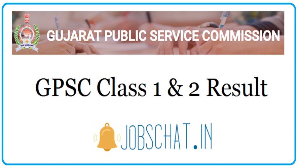 GPSC Class 1 & 2 Result 2019-20 Out | Prelims Qualified List