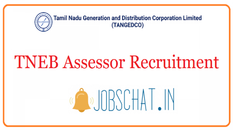 TNEB Assessor Recruitment 2020 | 1300 TANGEDCO Assessor Jobs