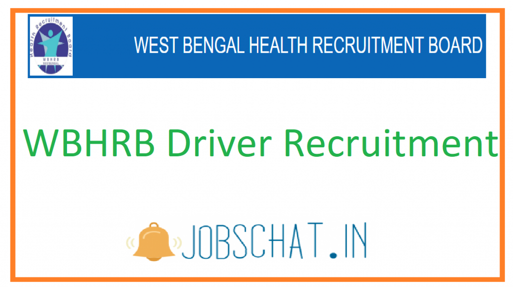 WBHRB Driver Recruitment 2020 | Appy For 300 WBHRB Driver Posts