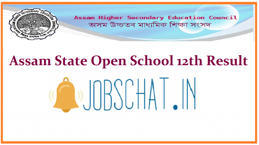 Assam State Open School 12th Result 2020 | ASOS 12th Result