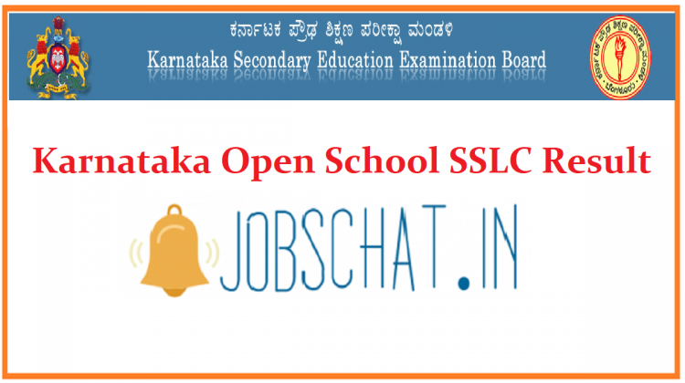 Karnataka Open School SSLC Result 2020 (OUT) - SSLC Mark Sheet Karnataka Open School SSLC Result 2020 (OUT) - SSLC Mark Sheet
