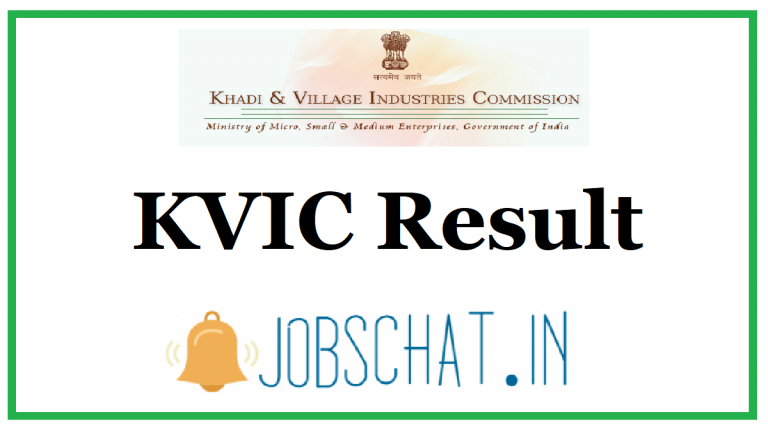 KVIC Result 2020 (Released) KVIC Group B & C Final Selected List