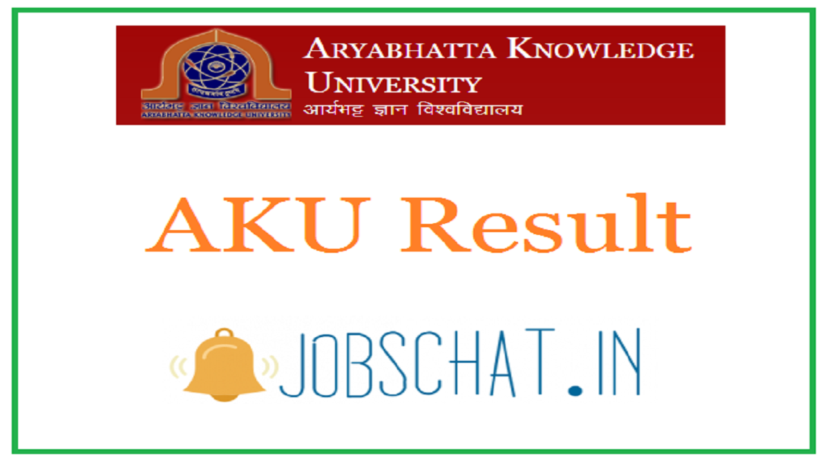 AKU Result 2020 Out | Aryabhatta Knowledge University Result