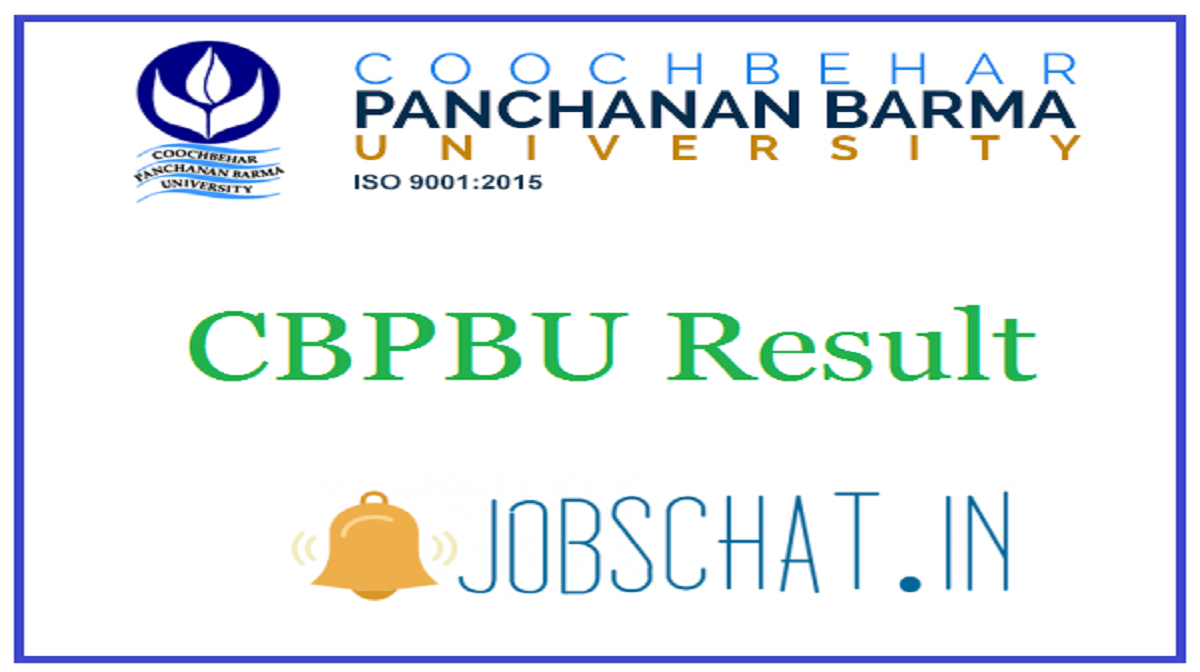 CBPBU Result 2020 Out | CBPBU UG, PG Result, Marks Memo