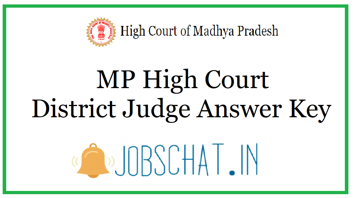 MP High Court District Judge Answer Key 2020 | Check Cut Off