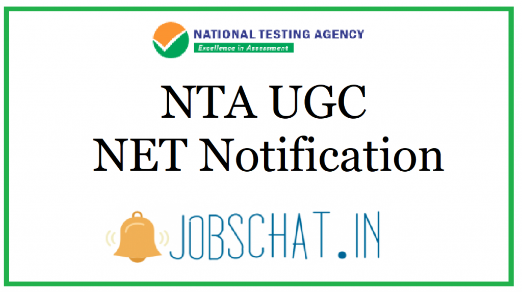 NTA UGC NET Notification 2020 | Check Eligibility Criteria