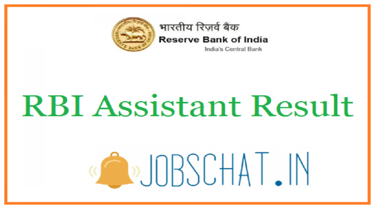 RBI Assistant Result 2022 Prelims, Merit List