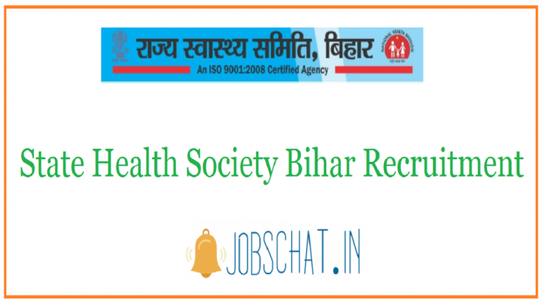 State Health Society Bihar Recruitment 2020 | 472 Sr Treatment ...