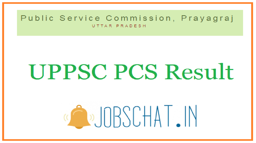 UPPSC PCS Result 2020 (Released) - Mains Merit List