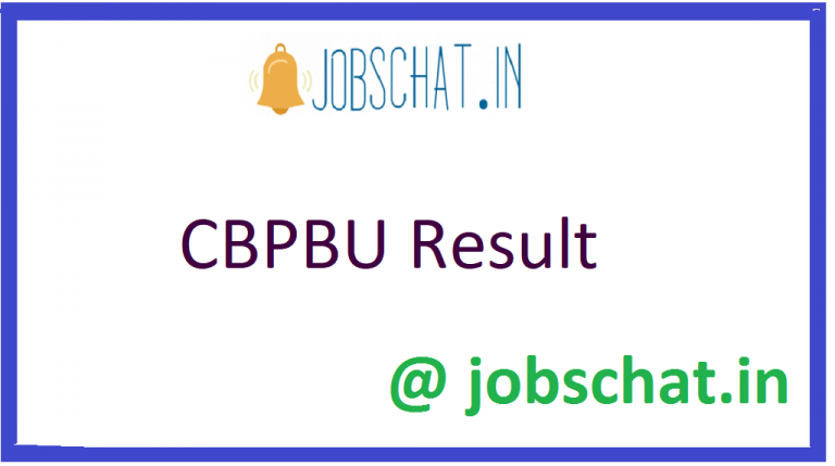 CBPBU Result 2021 ( Released) - UG & PG Courses Results