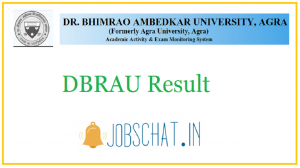 DBRAU Result 2021 Out - UG & PG Result, Marks Memos