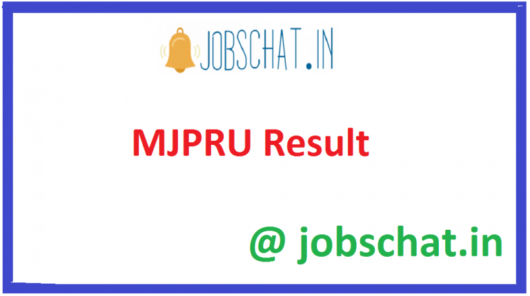 MJPRU Result 2021 (OUT) - MJP Rohilkhand Sem Results