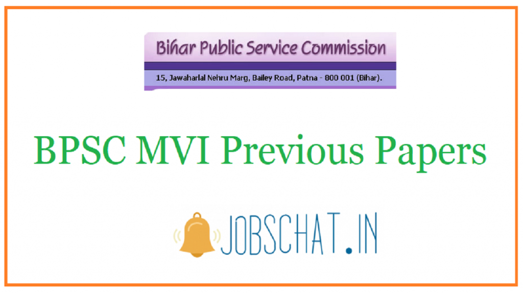 BPSC MVI Previous Papers | Motor Vehicle Inspector Question Papers