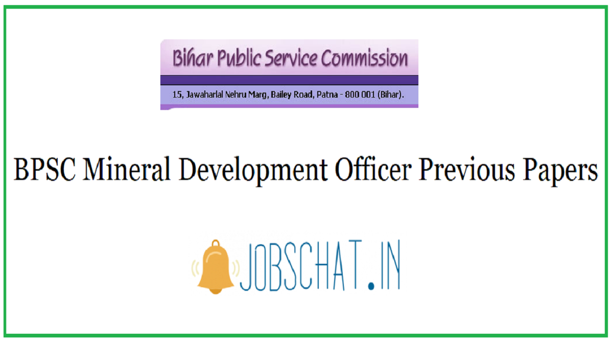 BPSC Mineral Development Officer Previous Papers | Download