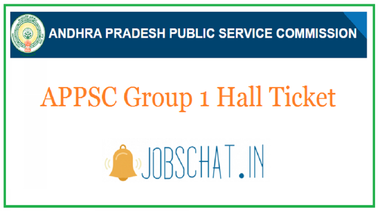 APPSC Group 1 Hall Ticket 2020 (Released) - Mains Exam Date