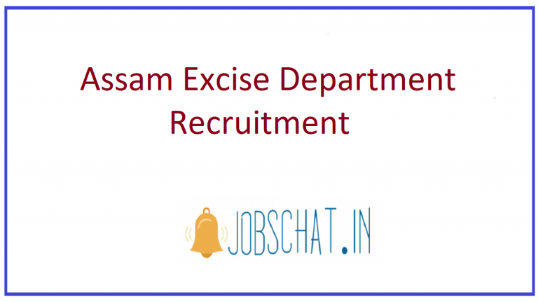 Assam Excise Department Recruitment 2020 | 203 Vacancy