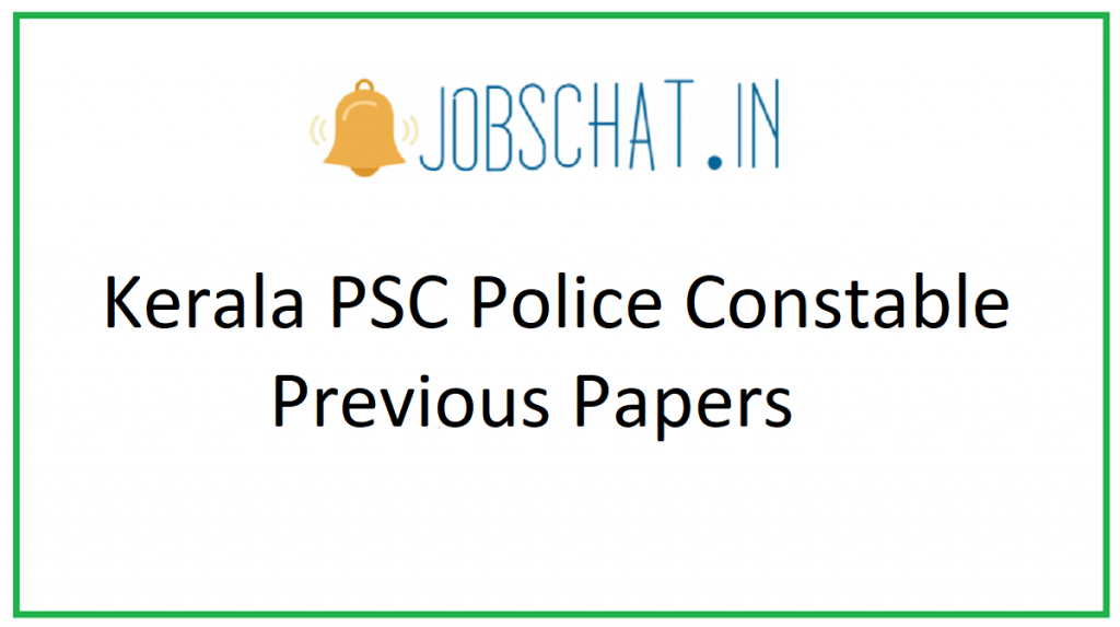 Kerala PSC Police Constable Previous Papers | Download