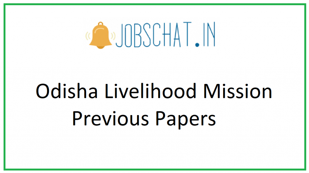 Odisha Livelihood Mission Previous Papers | OLM Model Papers