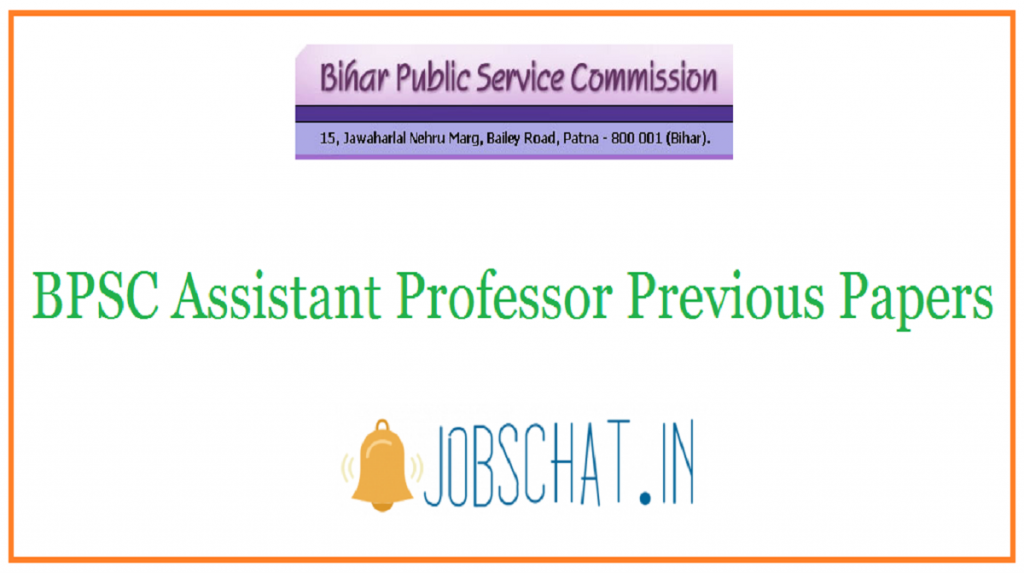 BPSC Assistant Professor Previous Papers - Question Paper