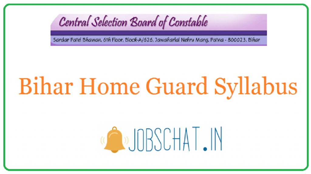 Bihar Home Guard Syllabus 2020 | Sepoy/ Constable Exam Pattern Bihar Home Guard Syllabus 2020 | Sepoy/ Constable Exam Pattern