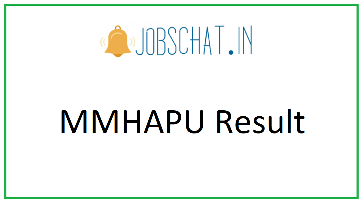 MMHAPU Result 2020 Out | MMHAPU Semester Merit List