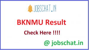 BKNMU Result 2022 Out - Bhakta Kavi Narsinh Mehta University Result