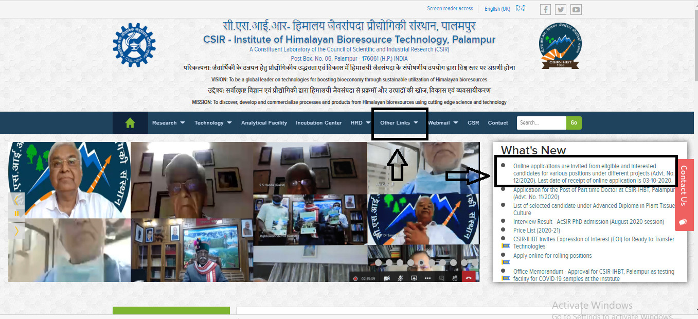 IHBT Recruitment 2020 | 60 IHBT Project Associate Vacancy