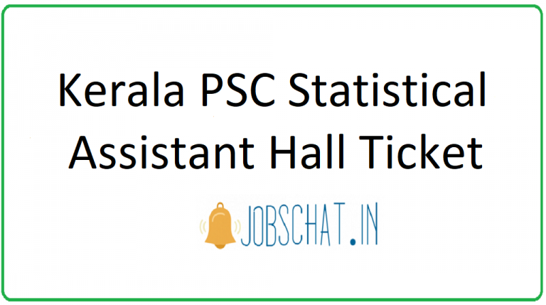 Kerala PSC Statistical Assistant Hall Ticket 2020 | Exam Date