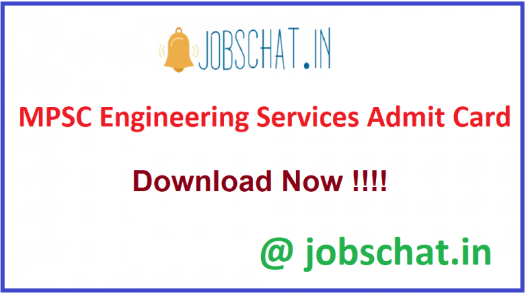 MPSC Engineering Services Admit Card 2021 (Out) - Prelims
