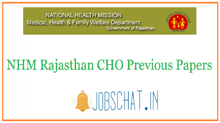 NHM Rajasthan CHO Previous Papers | CHO Old Question Papers
