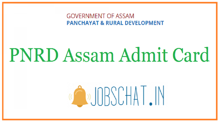 PNRD Assam Admit Card 2020 | Gaon Panchayat Secretary Exam Date