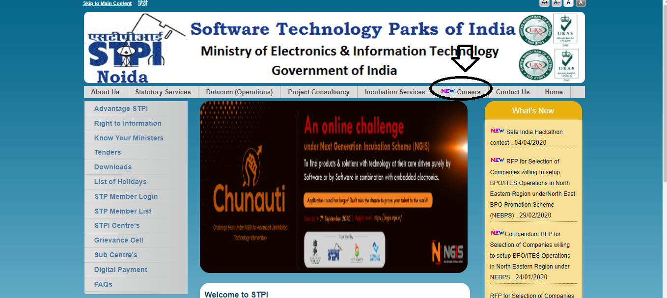 STPI Assistant Recruitment 2020 - 13 STPI MTS, MTSS Posts