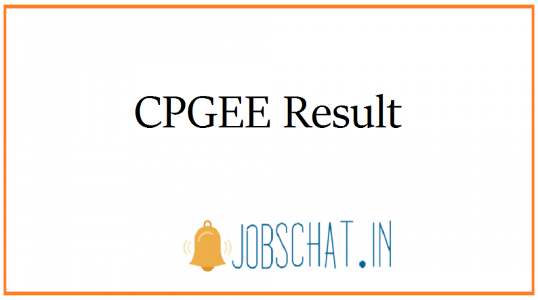 CPGEE Result 2020 (Released) - CPGEE 2020 Merit List