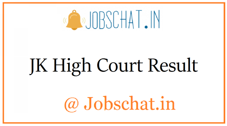 JK High Court Result 2020 - Download JK High Court Merit List