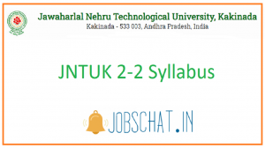 JNTUK 2-2 Syllabus 2022 R20, R19, R16 B.Tech, B.Pharmacy