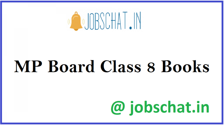 MP Board Class 8 Books - MP Board 8th Class Textbooks