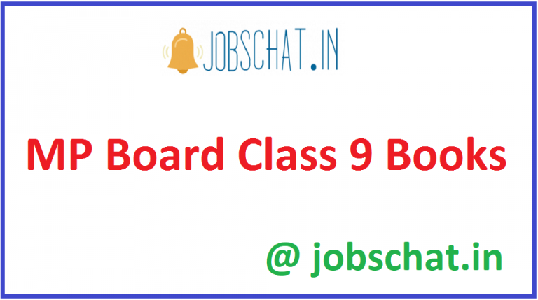 MP Board Class 9 Books - MP Board 9th Class Books