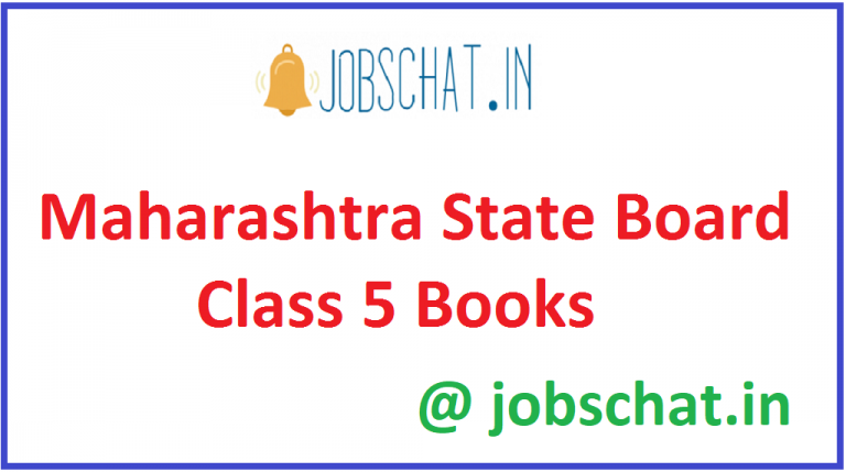 Maharashtra State Board Class 5 Books PDF 5th Std maharashtra-state-board-class-5-books-pdf-5th-std