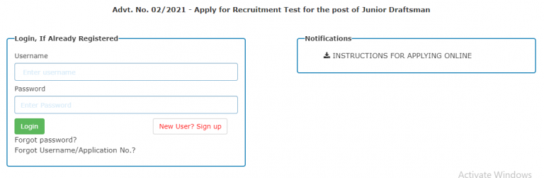 PSSSB Junior Draftsman Recruitment 2021 - 547 Vacancy