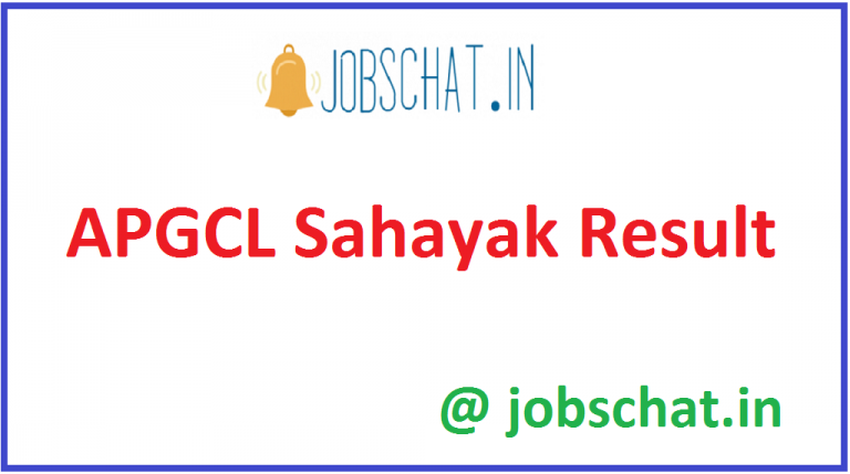 APGCL Sahayak Result 2021 - Sahayak Merit List