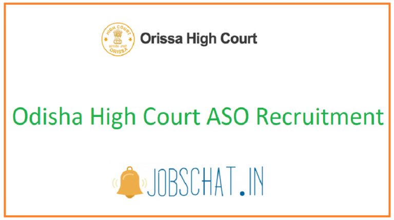 Odisha High Court ASO Recruitment 2021 - 202 ASO Posts