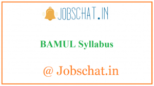 BAMUL Syllabus 2021 - Junior Technician Exam Pattern