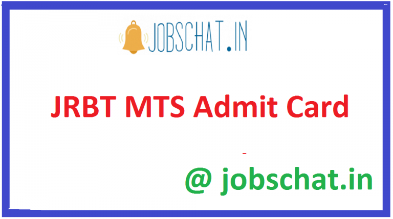 JRBT MTS Admit Card 2021 Out - Group D Exam @ 20.08.21