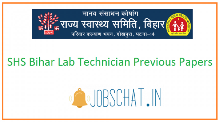 SHS Bihar Lab Technician Previous Papers - Download